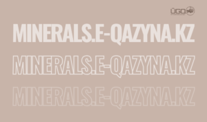 Запускается новая платформа minerals.e-qazyna.kz - Ulttyq Geologialyq Qyzmet